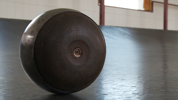 Patrimoine culturel immatériel - Fiche